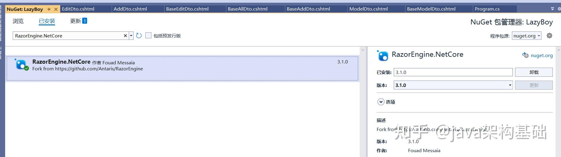 RazorEngine.NetCore 相见恨晚，它让我彻底放弃了T4模板 - 知乎