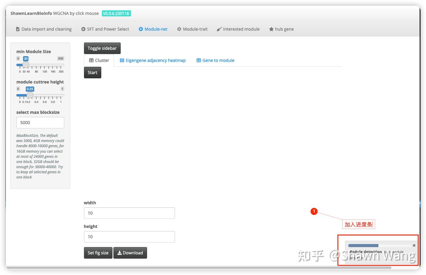 WGCNA shiny app 更新 - 知乎