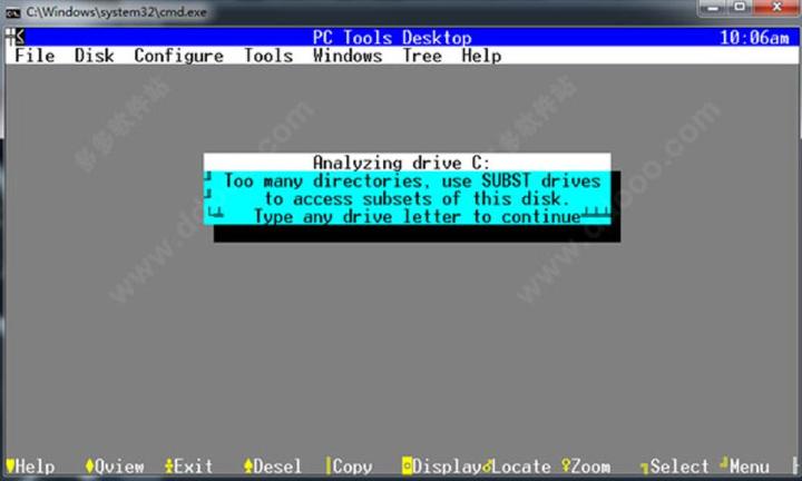 你还记得它吗？DOS时代的PCtools - 知乎