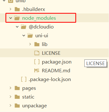 uniapp-ui的使用 - 知乎