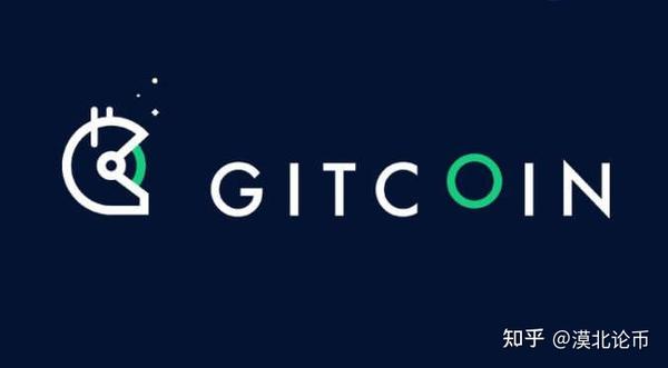 开源软件开发激励平台 Gitcoin（GTC）值得关注吗？ - 知乎