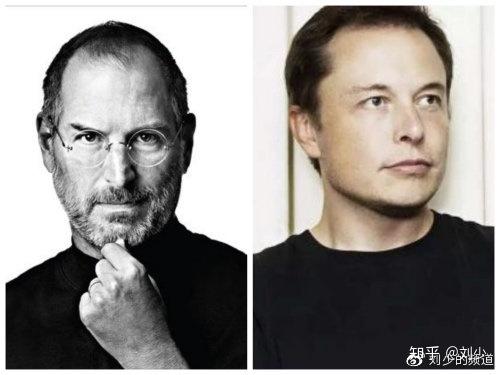 马斯克和乔布斯谁更牛？ - 知乎