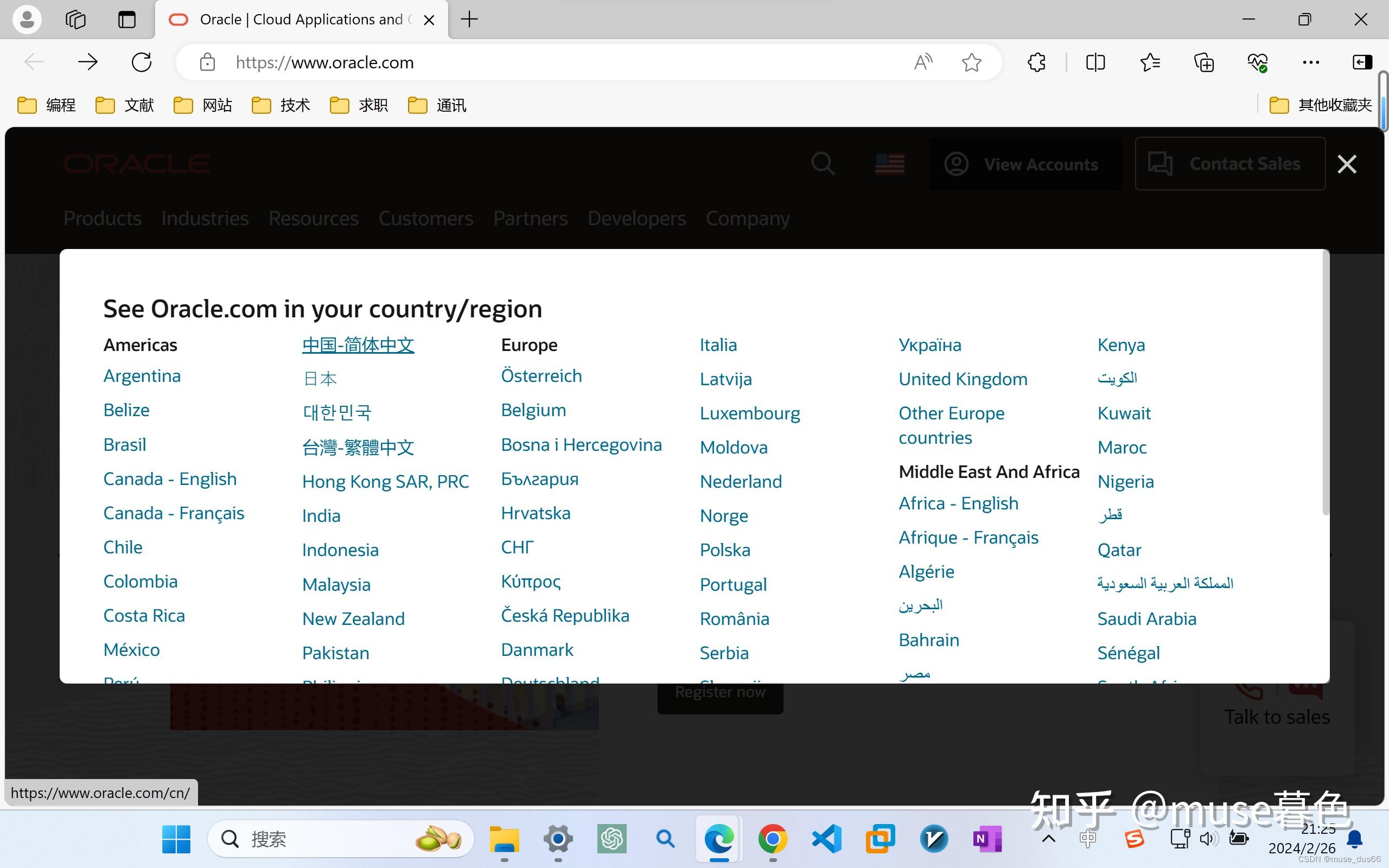 Windows11下Java SE 8，JDK下载安装及Path路径（环境变量）设置 - 知乎