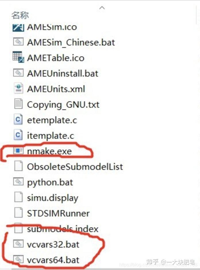 Amesim与Matlab联合仿真——软件安装、环境配置和仿真测试详细流程 - 知乎