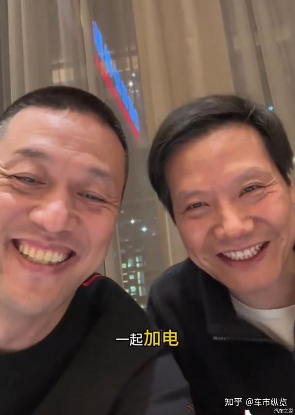 蔚来李斌：SU7太猛了，乐道不好定价！ - 知乎