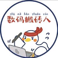 Tom Calton：GM1/GM5 是“有史以来最好的迷你无反相机” - 知乎