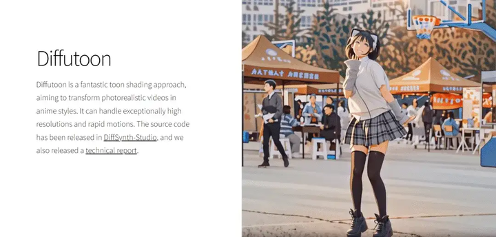 阿里达摩院开源视频一键动漫化AI工具——Diffutoon，拒绝鬼畜效果！ - 知乎