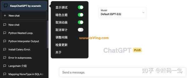 ChatGPT 如何解决 “Something went wrong…” 错误 - 知乎