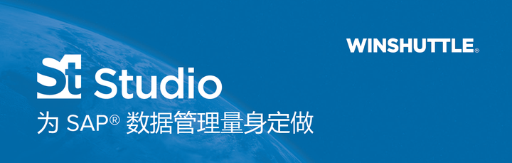 Winshuttle Studio常见问题的解决方案 - 知乎