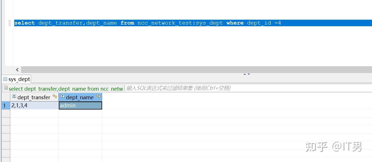 Mysql根据逗号将一行数据拆分成多行数据 知乎 