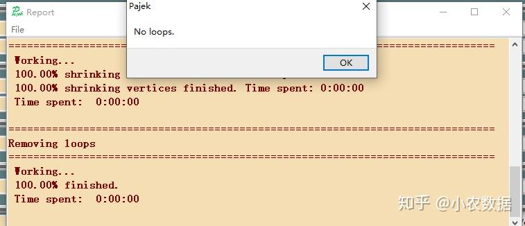 使用Pajek进行主路径分析（Main Path Analysis） - 知乎