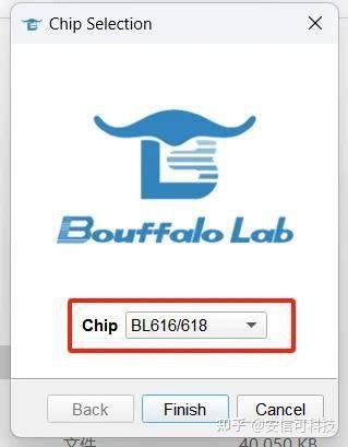【Wi-Fi6 & 蓝牙双模模组】Ai-M61/M62系列产品烧录指导 - 知乎