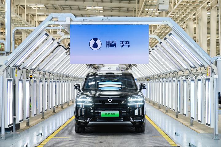 腾势N9第10000辆下线|中国豪华SUV终于等来颠覆者！ - 知乎