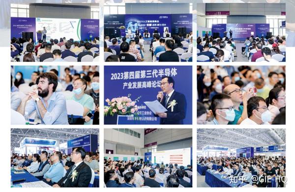 SEMI-e 2024中国汽车半导体大会暨展示会将于6月深圳召开 - 知乎