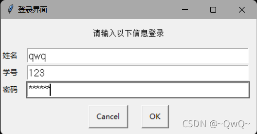 13.超简单GUI开发之EasyGUI详细教程二 - 知乎