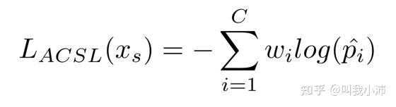 长尾分布论文（二）：Adaptive Class Suppression Loss for Long-Tail Object Detection - 知乎