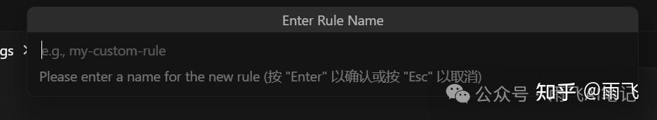 有哪些开箱即用且好用的Cursor Rules？ - 知乎