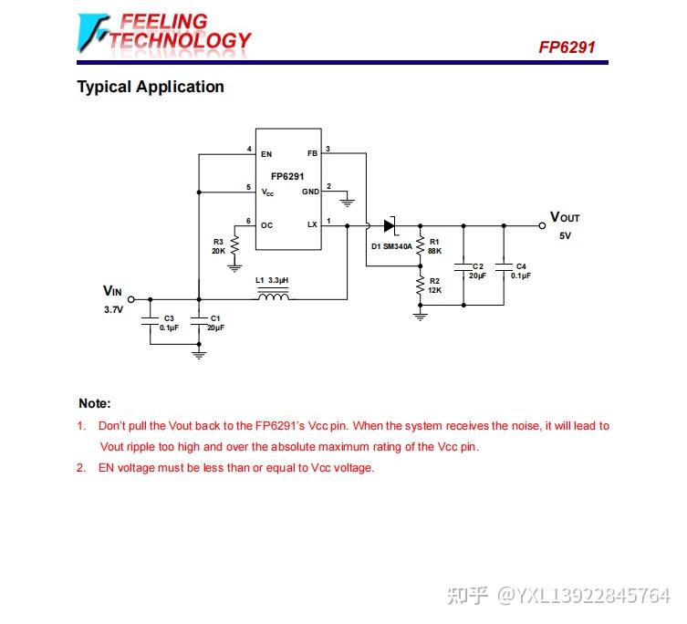 果汁机霍尔开关 MH251（原装正版）+双节升压充电 远翔FP6291（原装正版） - 知乎