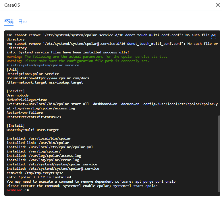N1盒子刷CasaOS轻NAS系统结合内网穿透实现远程访问本地主机web界面 - 知乎