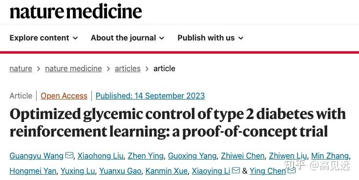 医学版ChatGPT！王光宇团队打造MedFound：疾病诊断的通用大语言模型来了！ - 知乎