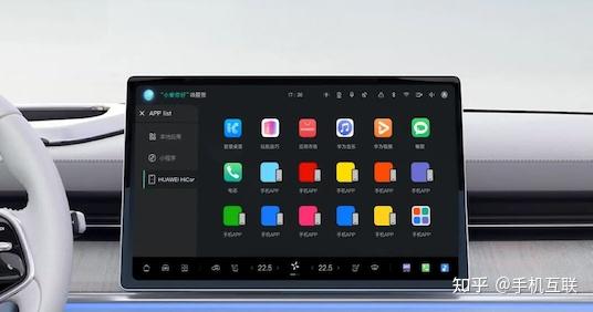 华为HiCar4.0上车，6大亮点功能，看看你能用几个？ - 知乎