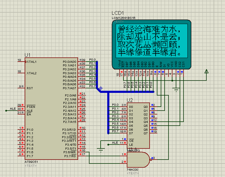 基于51单片机中文汉字LCD12864滚动显示屏仿真（源码+仿真+全套资料） - 知乎