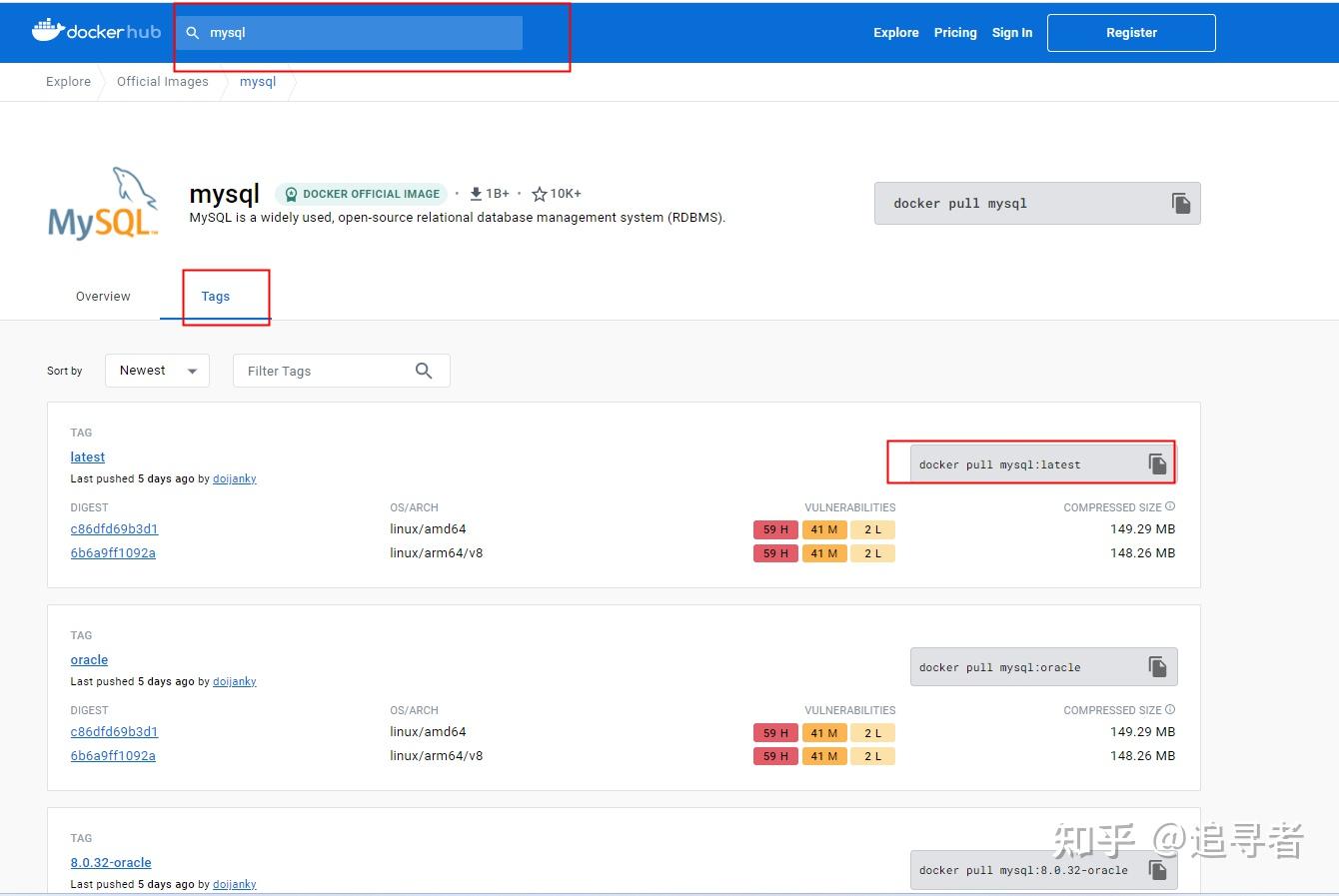Docker安装mysql数据库 知乎