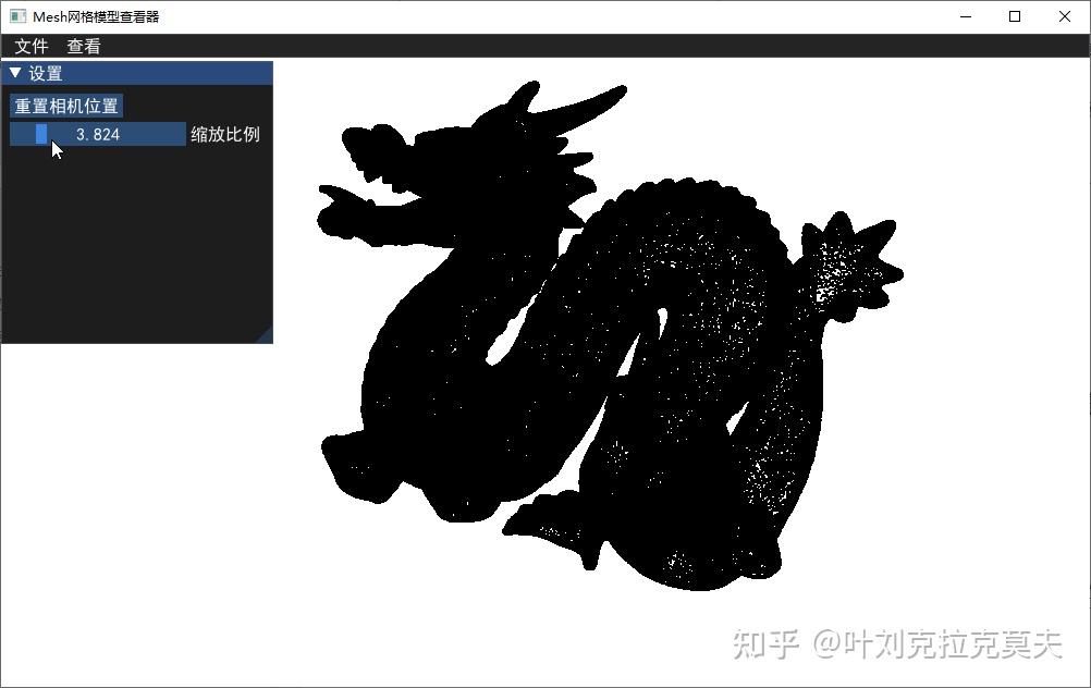 用python和opengl探索数据可视化（三维篇） Mesh网格模型查看器（上） 知乎