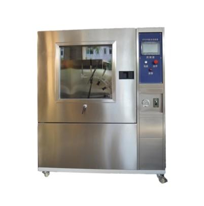 电动自行车IPX9、IPX9K防水等级用测试设备的原理和特点 - 知乎