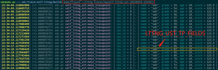 lttng：自定义 tracepoint - 知乎