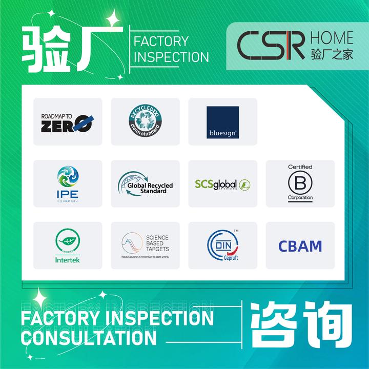 How2Recycle认证对可持续塑料包装预审合格范围标准 - 知乎