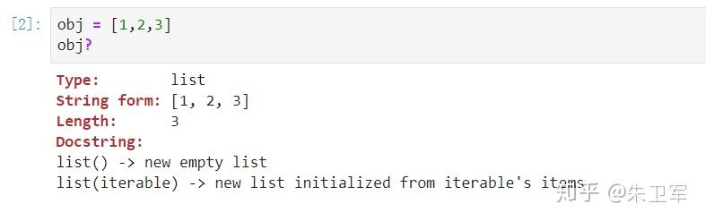 50个关于ipython的使用技巧,get起来! 知乎