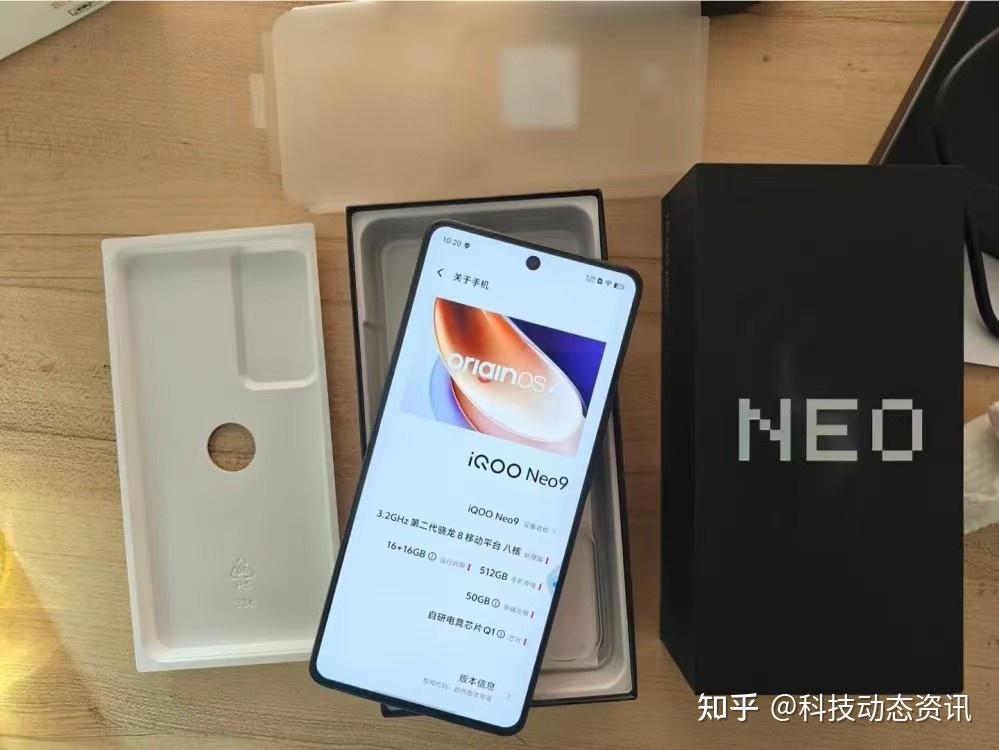 红米K70和iQOO Neo9，哪款更值得入手？一文看懂自己想要的 - 知乎