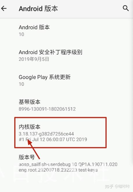 在谷歌云上高速编译安卓AOSP ROM、驱动、内核并完成刷机 - 知乎