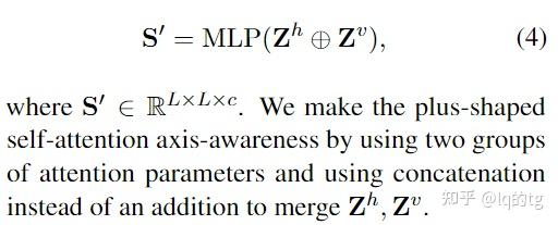 UTC-IE: A Unified Token-pair Classification Architecture for Information Extraction（信息提取的统一序列对提取 ...
