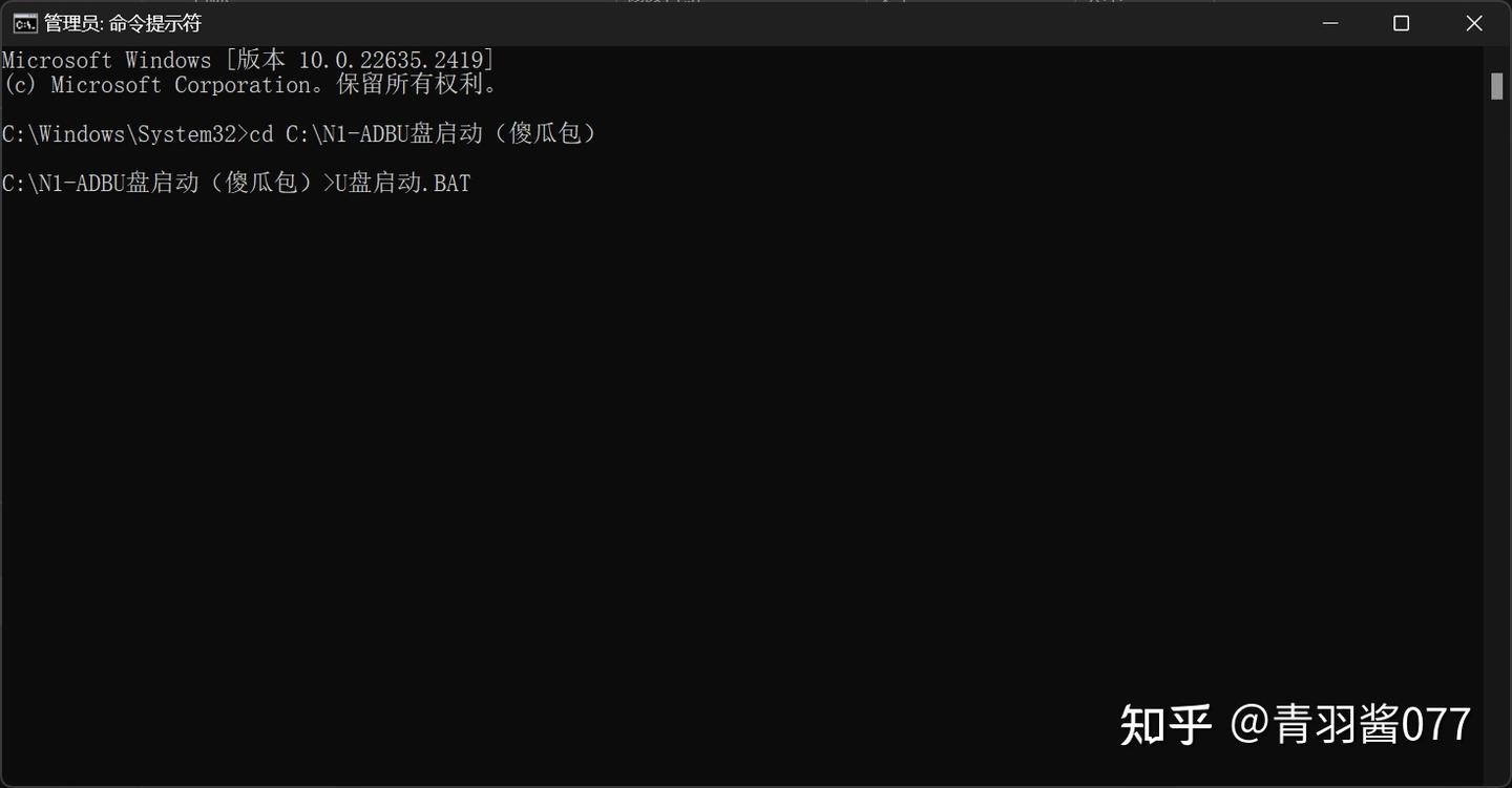N1刷入Armbian，安装homeassistant（supervised）2023年最新教程 - 知乎