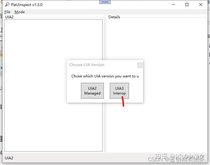 RPA之基于FlaUI的微信发送消息给某人--3 - 知乎