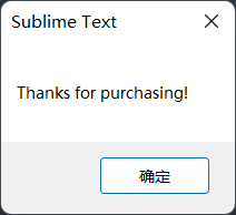 Sublime Text 4安装、激活教程(Win) - 知乎