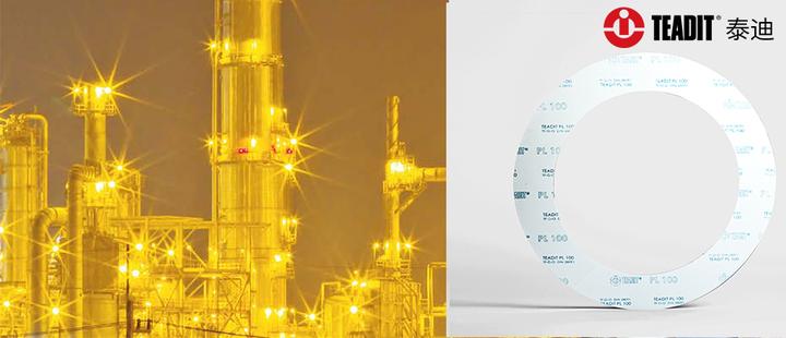 奥地利TEADIT泰迪PL100改性四氟板列入IGR产品清单 - 知乎