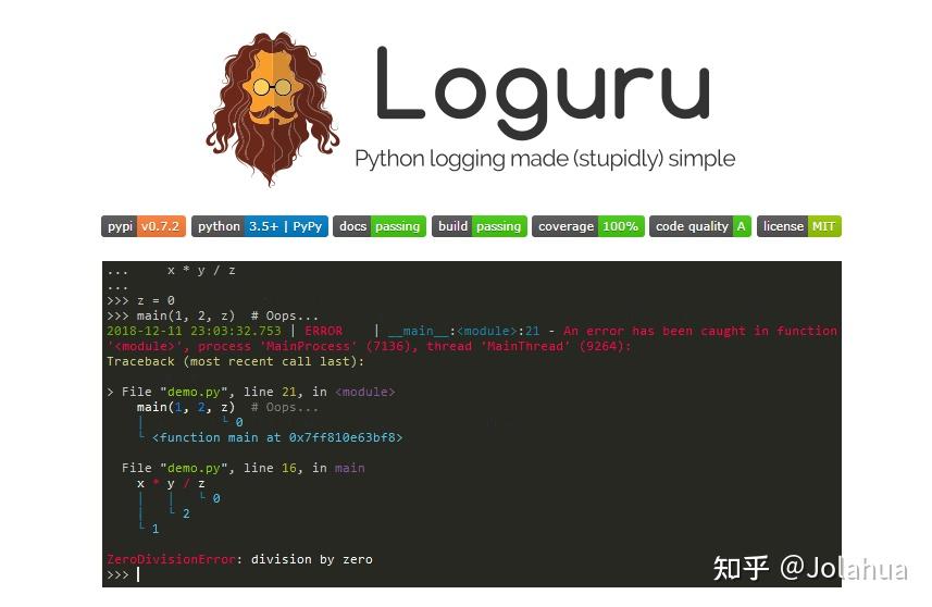 Loguru，一个超实用的python库 - 知乎