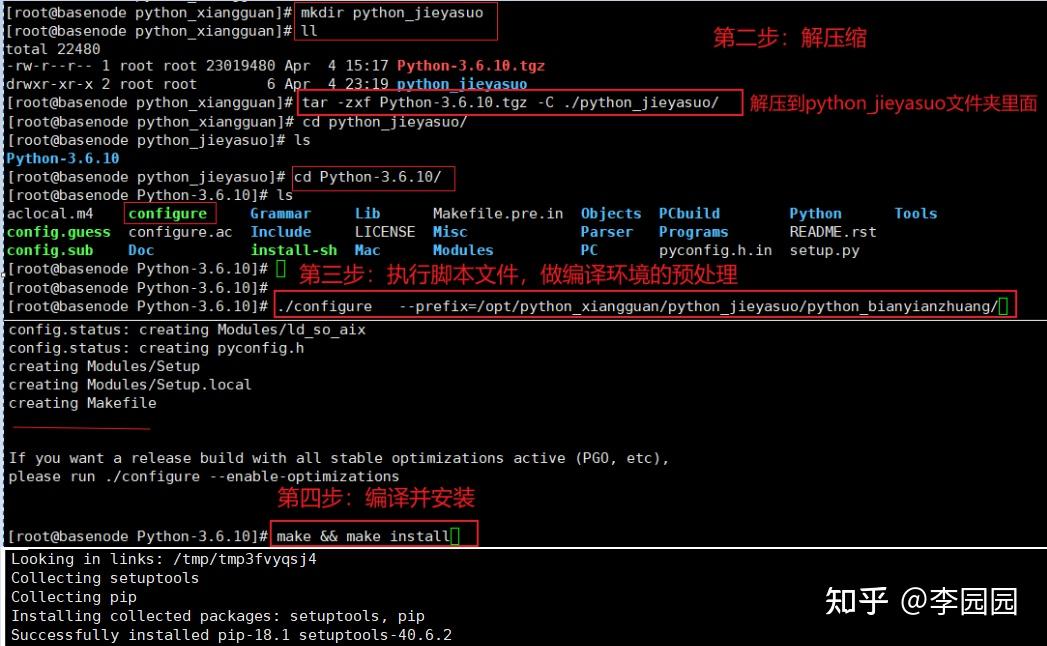 【linux笔记】十九、安全工具：jumpserver - 知乎