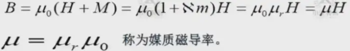 注电专业基础考点-电磁场（共4道题） - 知乎