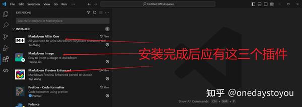 简介：如何在vscode下使用markdown - 知乎
