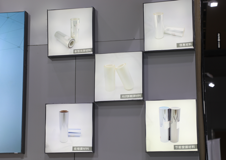 PPS、LCP、PI等高性能塑料薄膜制备方法及改性研究 - 知乎