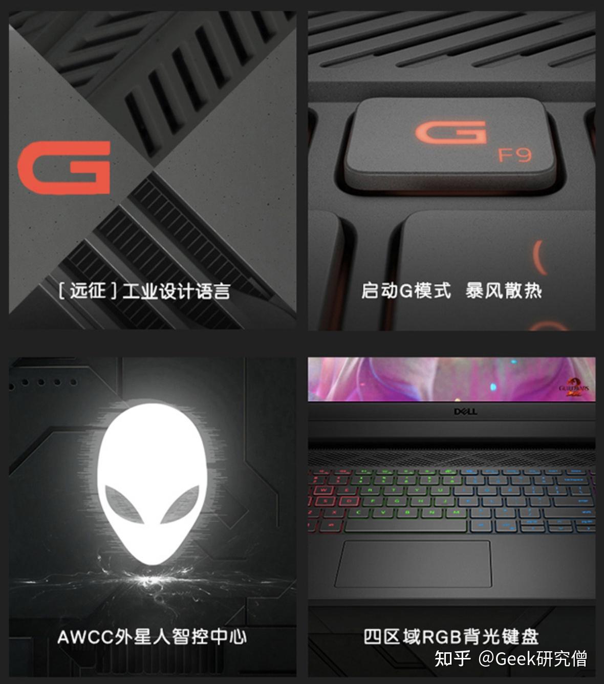 如何看待新出的英特尔 i7 11800H？ - 知乎