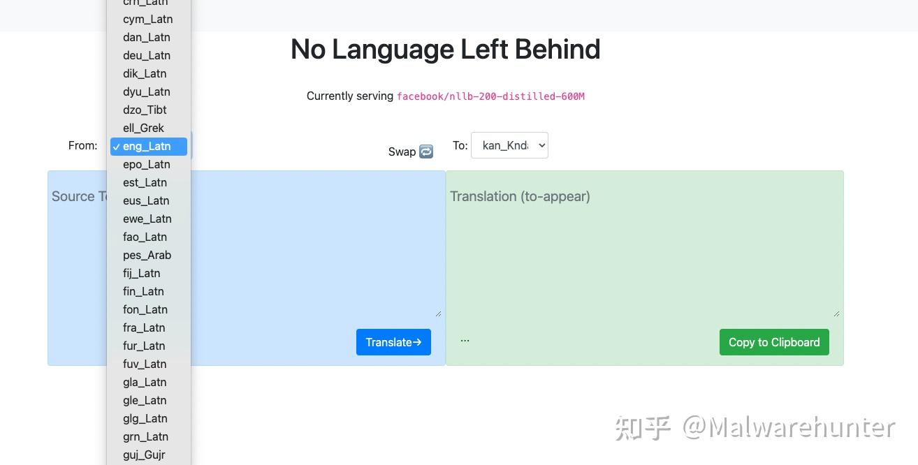 超过两百种语言的翻译工具NLLB-200 - 知乎