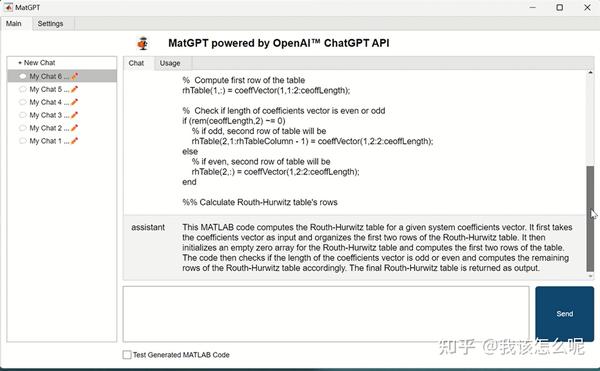 本科生写MATLAB作业神器：官方出品的MATLAB+ChatGPT=MatGPT!（已调试源码，适合国内同学使用） - 知乎