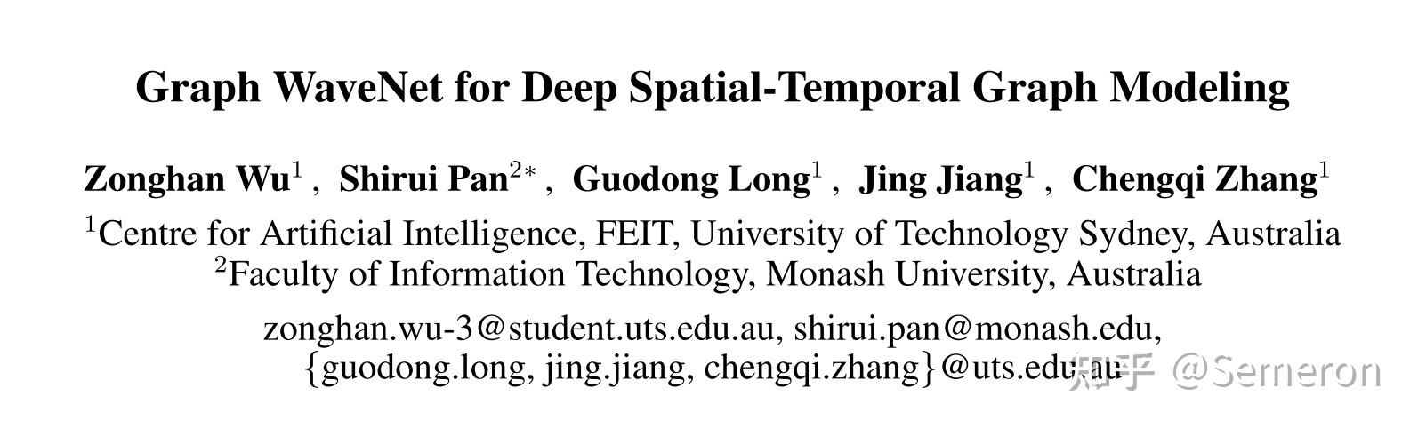 先昵粟盼：2019 Graph WaveNet for Deep Spatial-Temporal Graph Modeling - 知乎