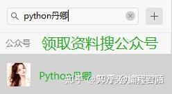 大佬30 张Java 的思维导图，全面梳理构建 Java 的知识体系分享 - 知乎