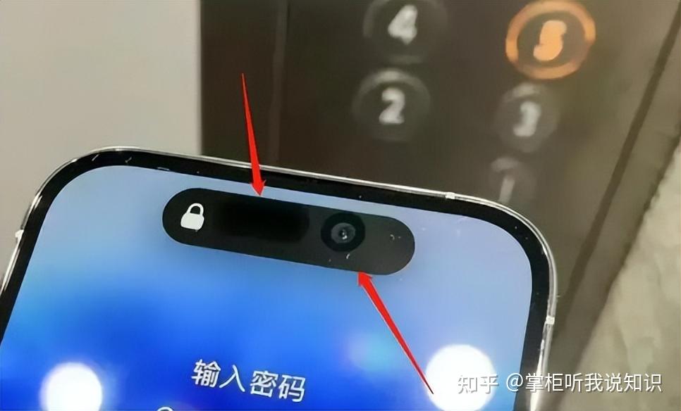 14promax灵动岛功能在哪打开？ - 知乎